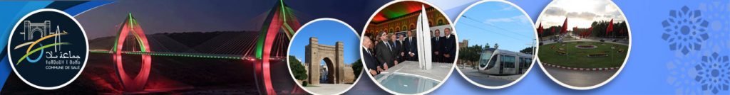 COMMUNE OF SALÉ – Town of Salé